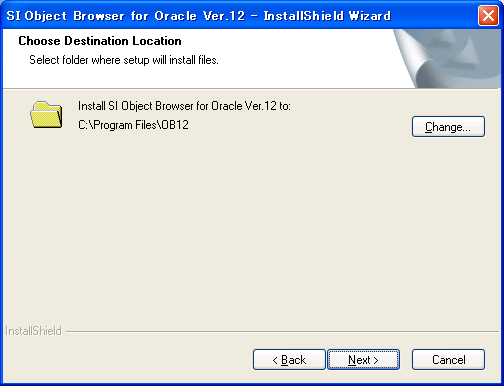 第二章 安装 | SI Object Browser for Oracle Ver.12中文版 在线指南
