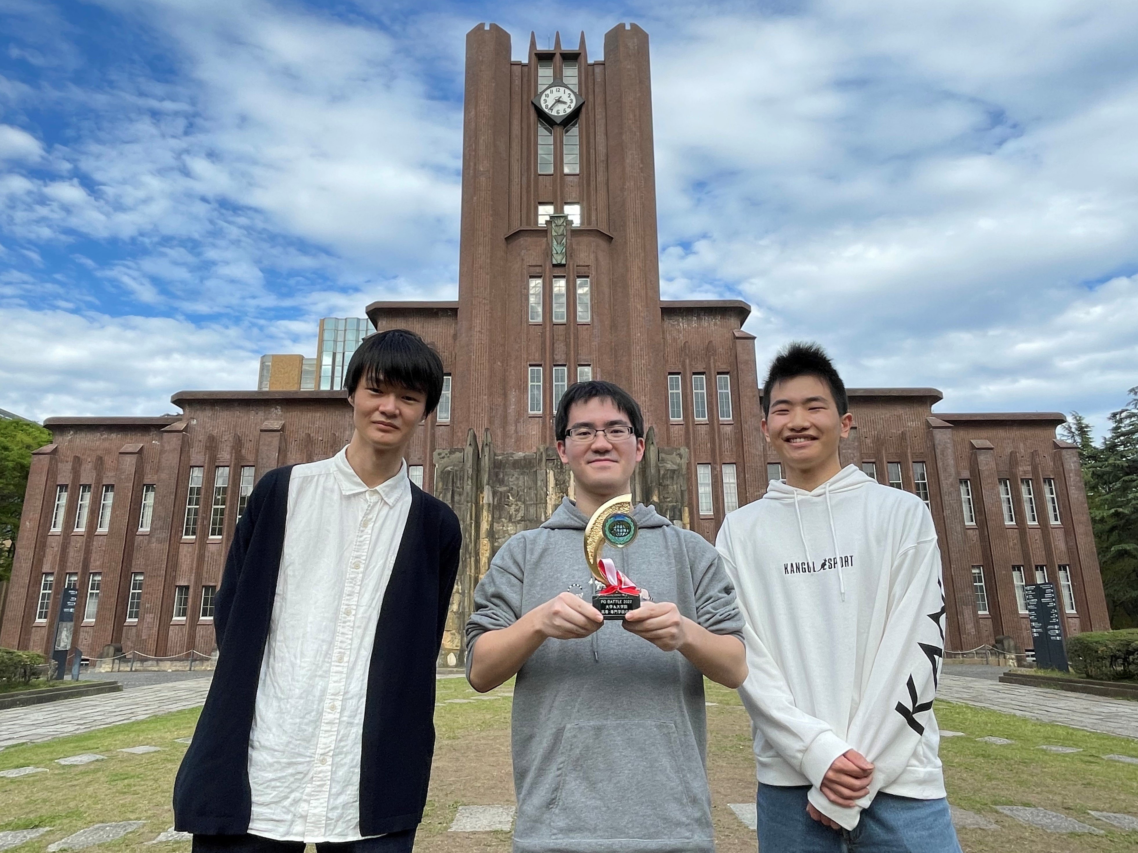 PG BATTLE 2022 「大学＆大学院、高専、専門学校の部」優勝チームインタビュー