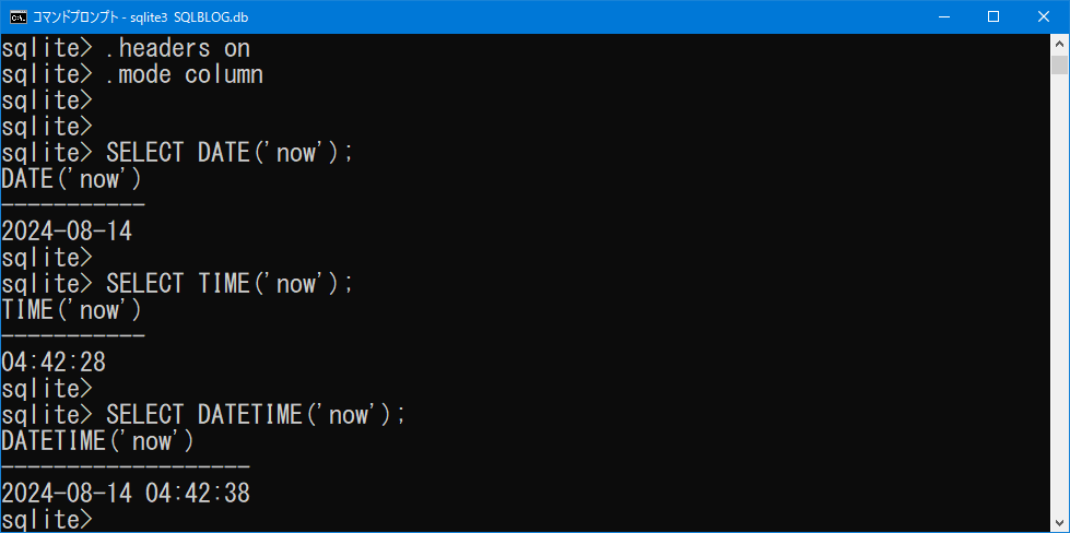 SQLの日付・時間関数（DATE、TIME、DATETIME、JULIANDAY、STRFTIME）を使ってみよう！