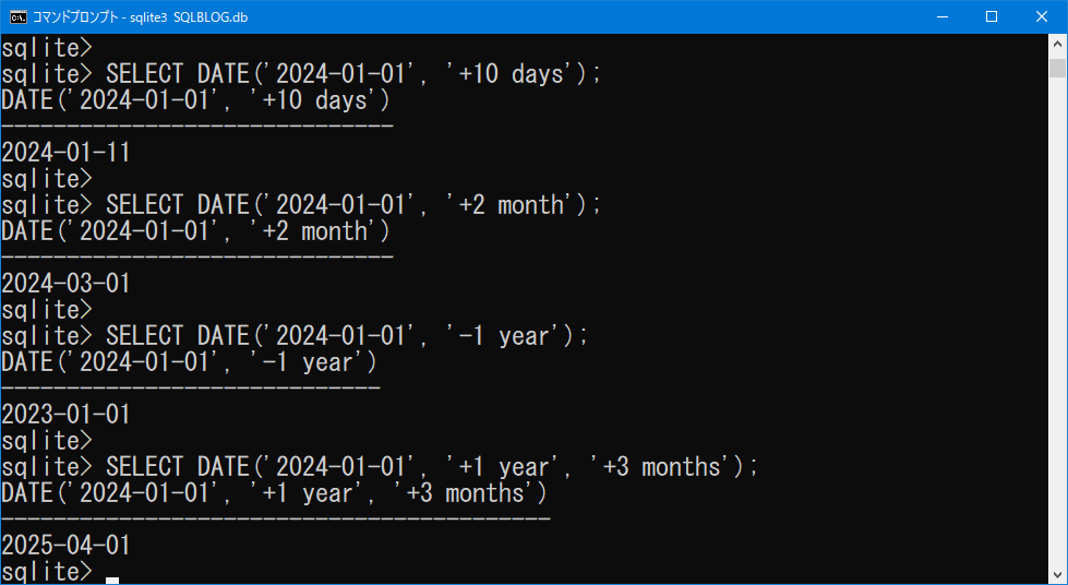 SQLの日付・時間関数（DATE、TIME、DATETIME、JULIANDAY、STRFTIME）を使ってみよう！
