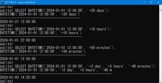 SQLの日付・時間関数（DATE、TIME、DATETIME、JULIANDAY、STRFTIME）を使ってみよう！