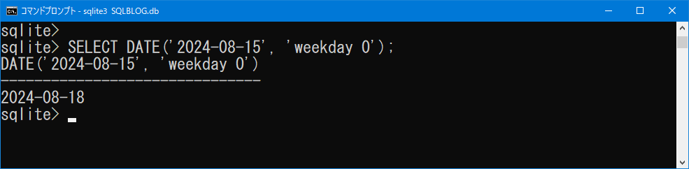 SQLの日付・時間関数（DATE、TIME、DATETIME、JULIANDAY、STRFTIME）を使ってみよう！
