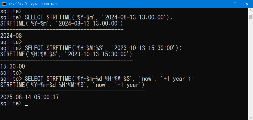 SQLの日付・時間関数（DATE、TIME、DATETIME、JULIANDAY、STRFTIME）を使ってみよう！