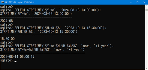 SQLの日付・時間関数（DATE、TIME、DATETIME、JULIANDAY、STRFTIME）を使ってみよう！