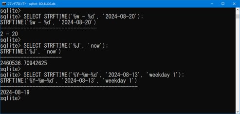 SQLの日付・時間関数（DATE、TIME、DATETIME、JULIANDAY、STRFTIME）を使ってみよう！