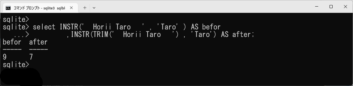 SQLのINSTR関数で文字列を検索！
