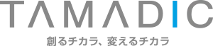 株式会社タマディック様｜導入事例｜プロジェクト管理ツール OBPM Neo